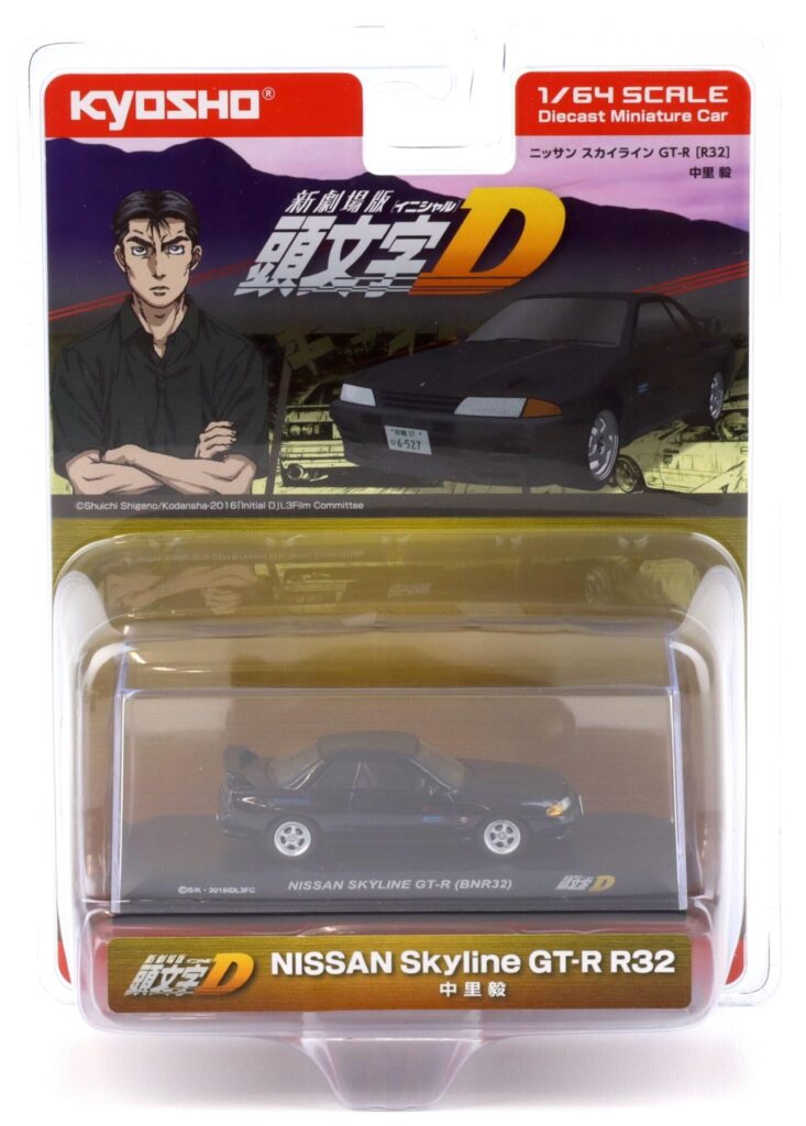 1:64 Kyosho Nissan Skyline GT-R R32 (BNR32) Initial D 1995 black ...
