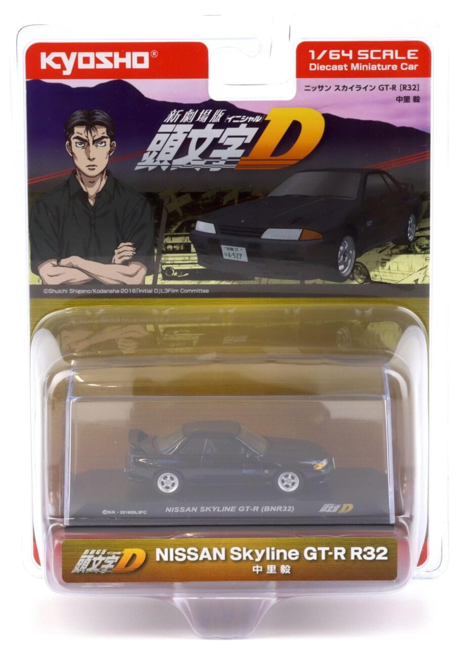 1:64 Kyosho Nissan Skyline GT-R R32 (BNR32) Initial D 1995 black ...